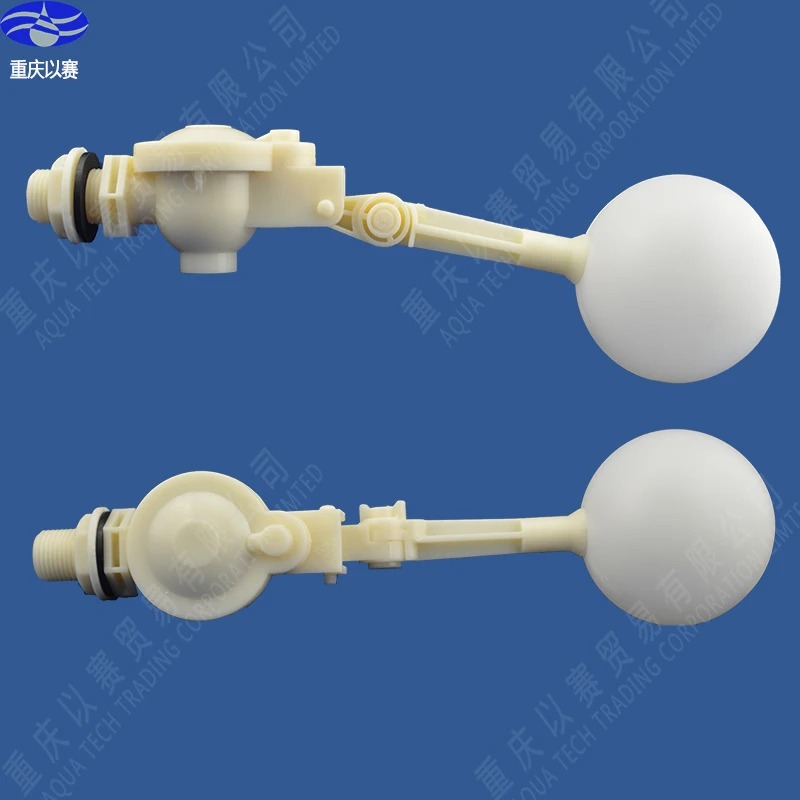 1/2" plastic float valve, plastic ballcock, floating ball valve/trough ...