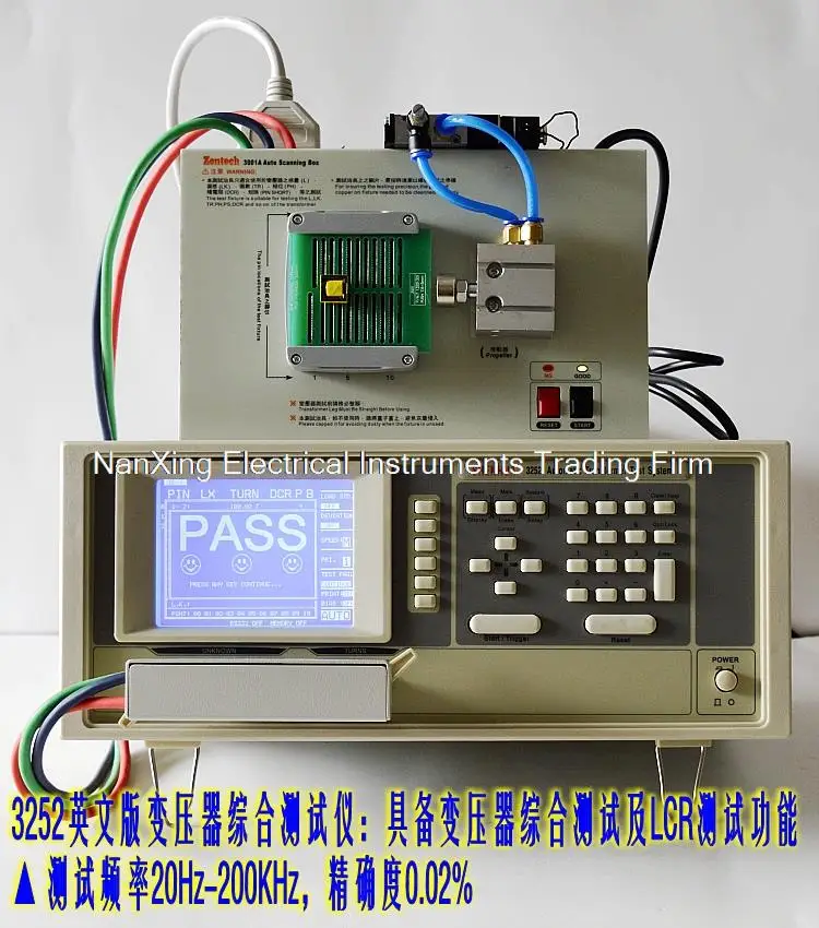 빠른 도착 3252 자동 변압기 분석기 + lcr 미터 0.1% 정확도, 20 200 khz, 일반 l, c, r, dcr ...