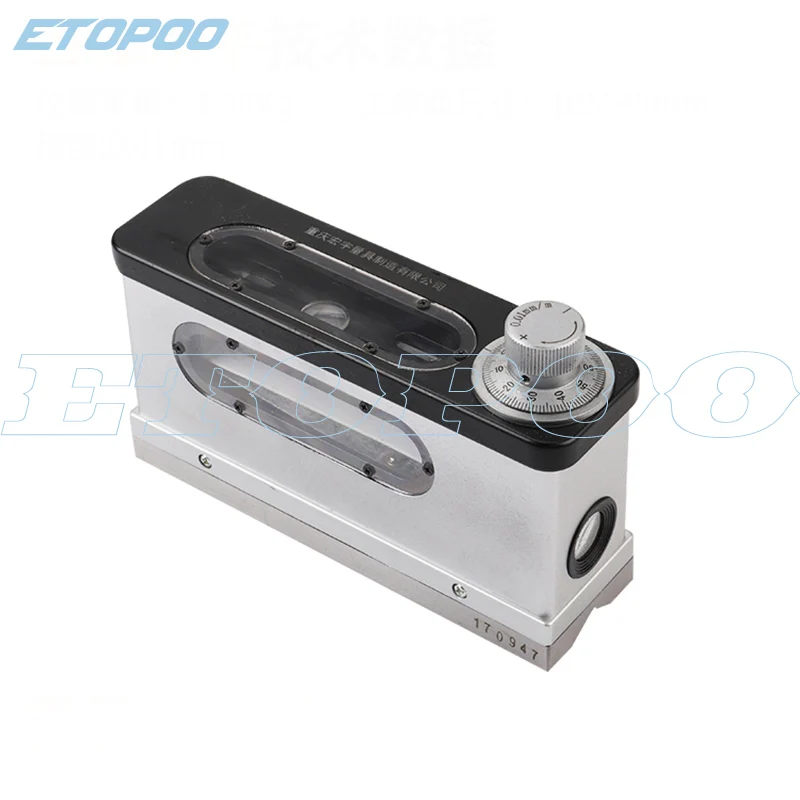 Machine-Tool-Precision-0-01mm-Optical-Imaging-Level-Machine-Maintenance ...