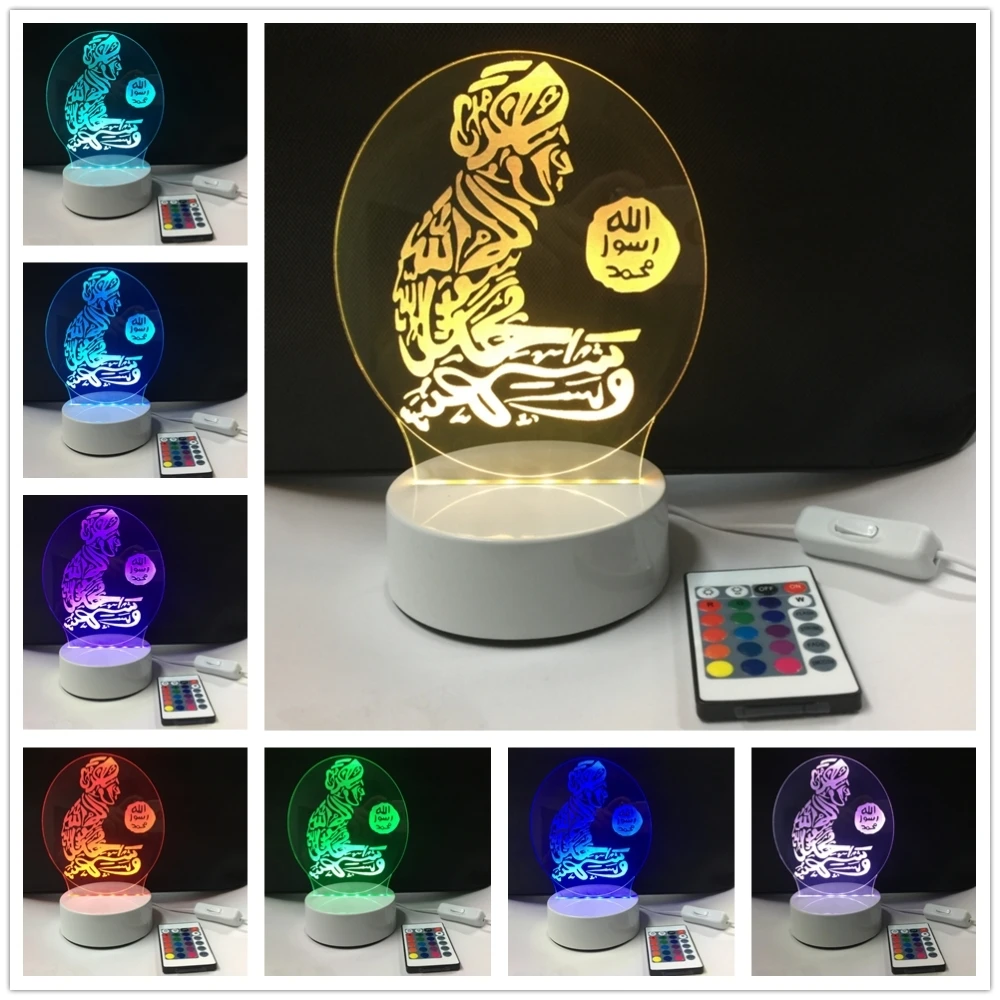 3D LED Islam God Allah Bless Arab Table Lamp Light 7 Colors Changing ...