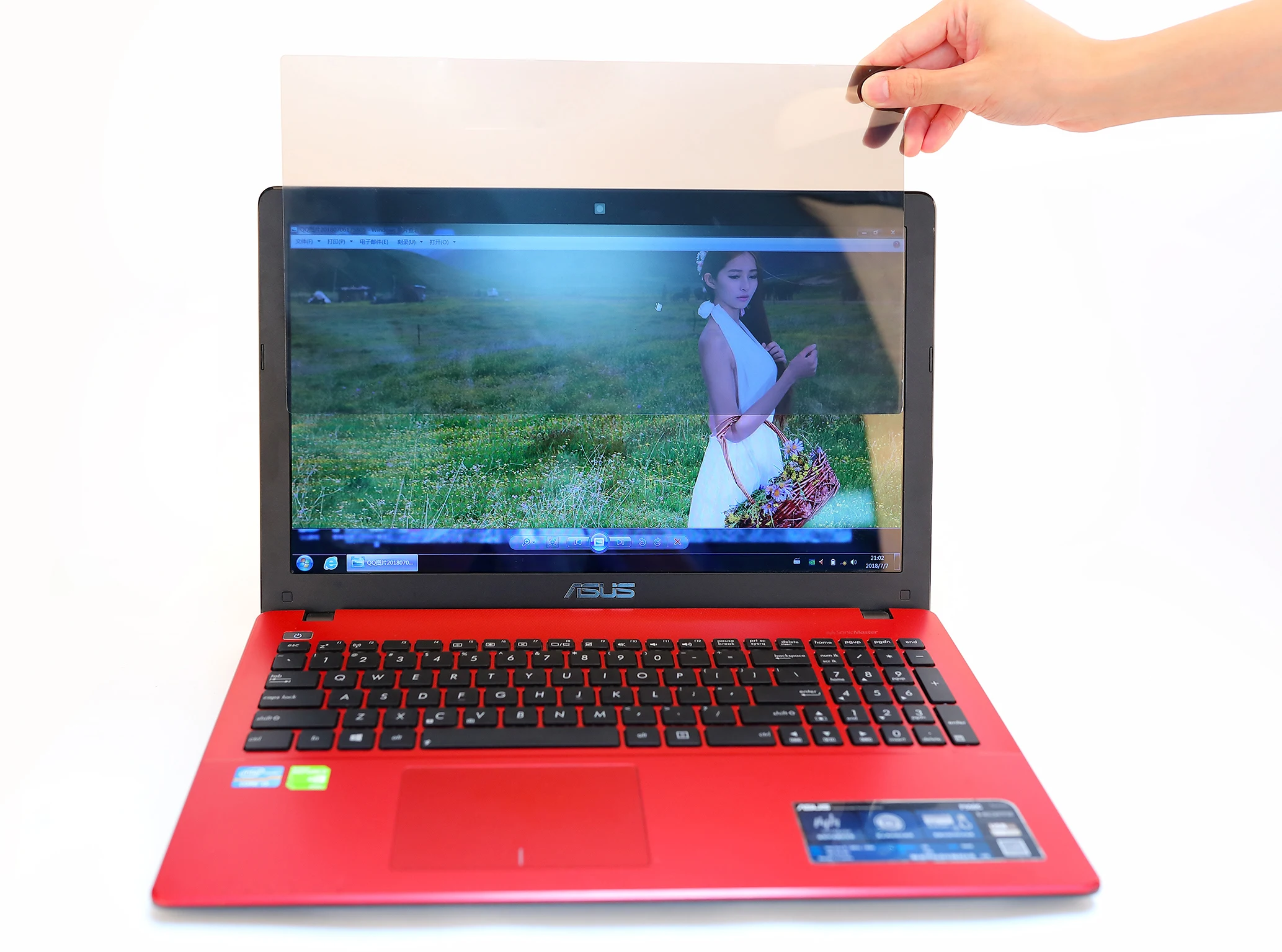 Red screen filter pc - tidemy