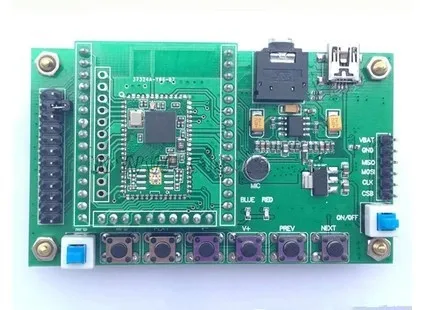 CSR8670-development-board-information-debugging-board-demo-board-plate ...