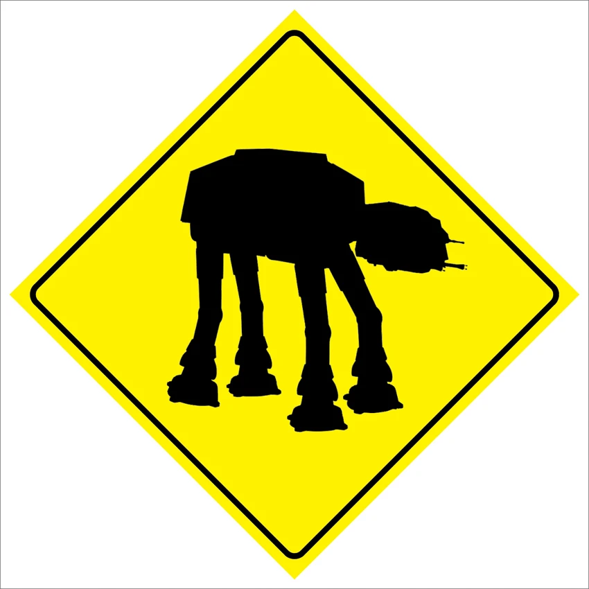 Protected Signs And Symbols Funny