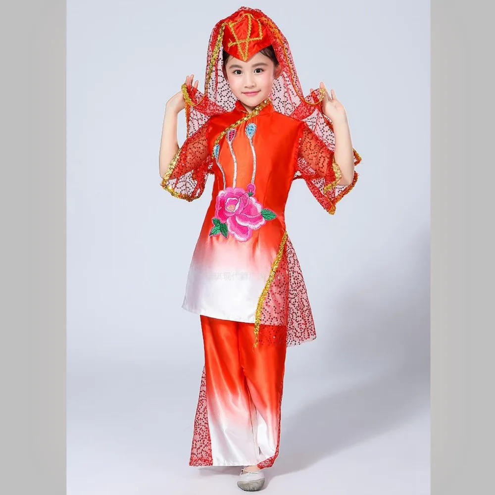 Children's Yangko Dance Costumes Xinjiang Dance Clothing Chinese Folk ...