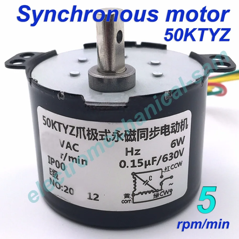 Synchronous-Motor-50KTYZ-AC-110V-120V-50-60Hz-1-2-5-5-10-15-20-30.jpg