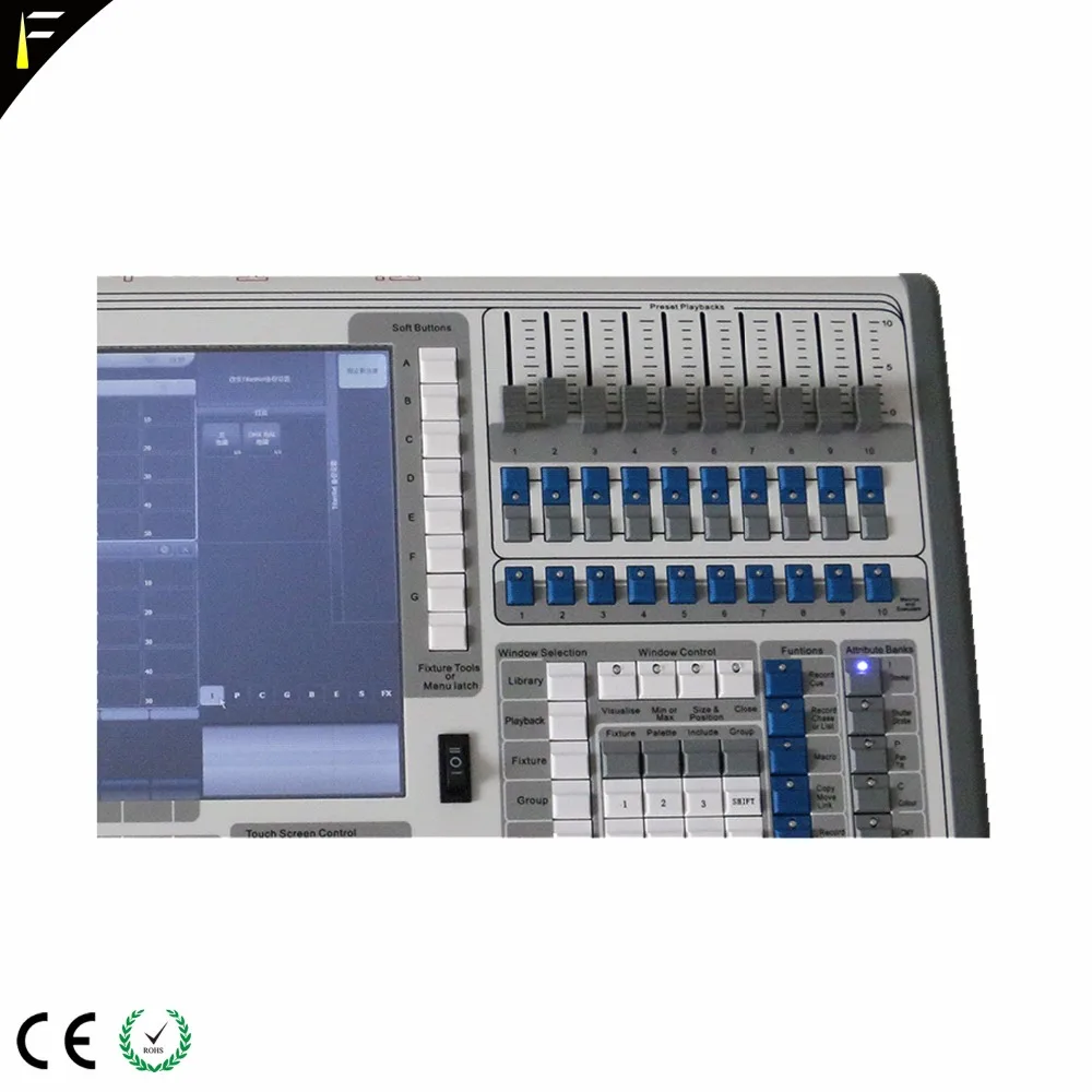 Tiger Touch v10.1 Titan DMX Console Titan Software DMX512 Controller ...