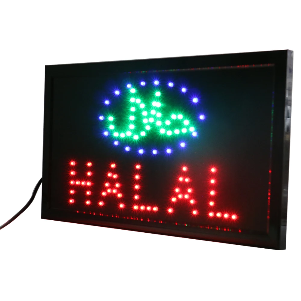 CHENXI Led Restaurant/Halal Advertising Sign Low Power 19*10 Inch ...