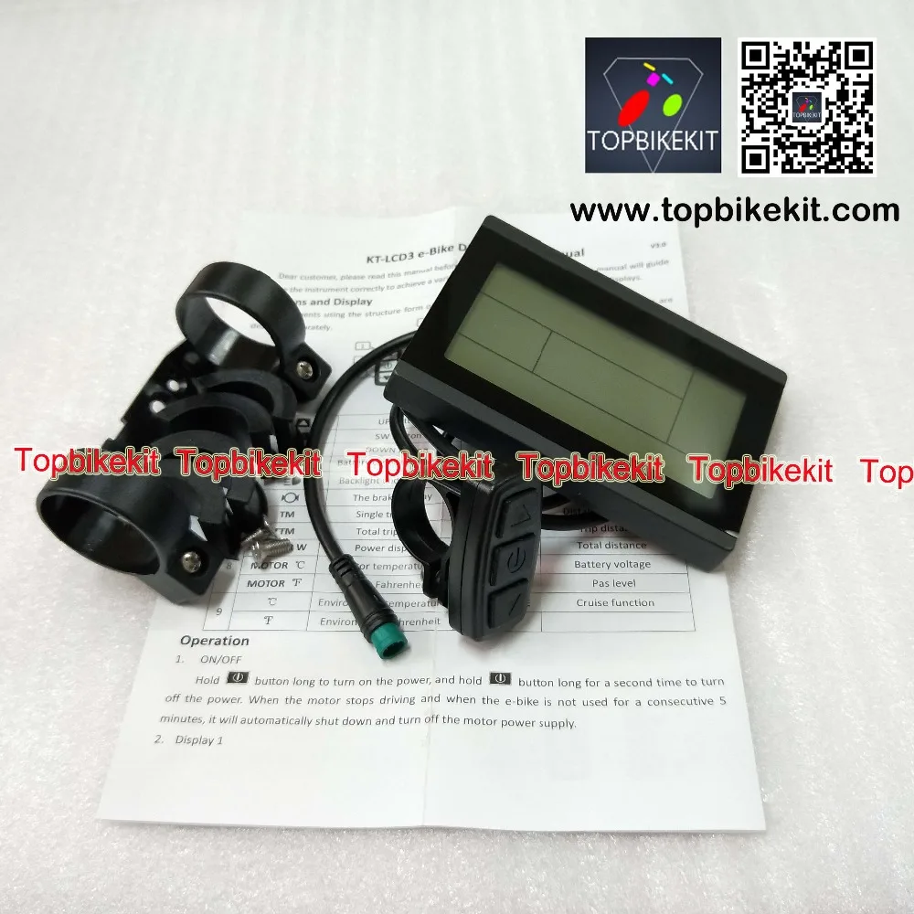 Ebike KT LCD3 Ebike LCD display 24V/36V/48V KT LCD3 Display with Julei ...