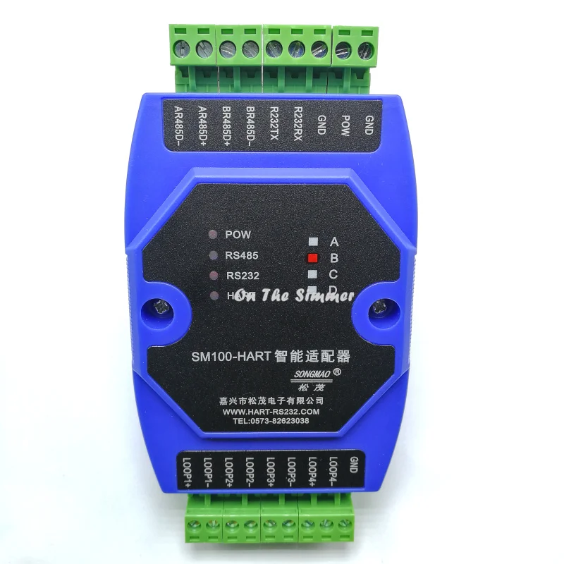 HART to Modbus RS485 RS232 Module Hand Operator Protocol Converter ...