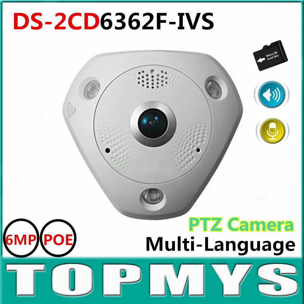 HIK-fisheye-IP-camera-DS-2CD6362F-IVS-6MP-POE-Sercurity-CCTV-IP-camera ...