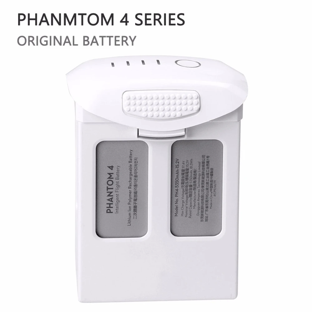 Phantom Battery | atelier-yuwa.ciao.jp