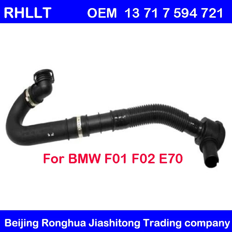 BMW F01 F02 E70 터보 차저 바이패스 밸브 어셈블리, 호스 OEM 13717594721 포함|배기 다지관 ...