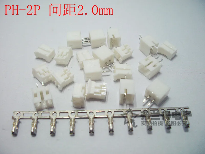 Red star connector ph2.0 2p hx20007 2a . 2wa hx20006 2y hx20006 pt|connector waterproof|star ...