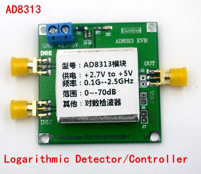 새로운 AD8313 0.1 GHz ~ 2.5 GHz 70 dB 로그 검출기 컨트롤러 모듈 로그 증폭기|amplifier ghz|amplifier modulemodule ...