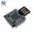 Beetle Virtual Keyboard Pro Micro Atmega32u4 Module Mini Development ...