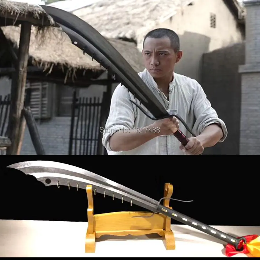 Unique Chinese KungFu Nine Ring Broadsword Sword WuShuDa Dao Handmade ...