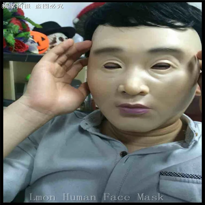 Realistic Human skin Mask Disguise Self Masks with False eyelashes ...