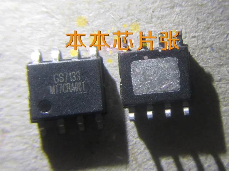 Need to find GS7133 chip - Hobby Electronics - Linus Tech Tips