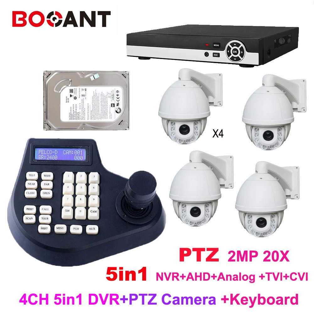 4ch 1080p 5-in-1 Ahd Dvr Hd Ptz 2mp High Speed Dome Camera 20x Zoom Ir ...