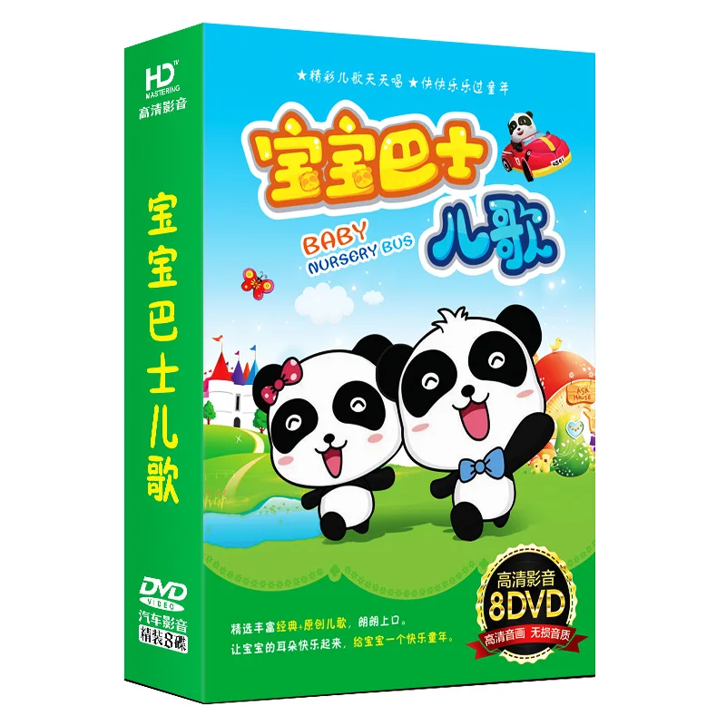 Store Home Products Getaway Deals Feedback