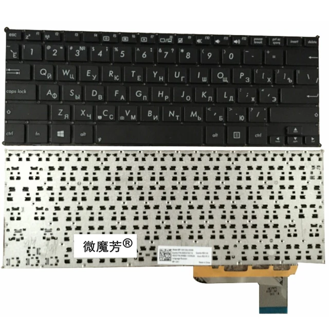 Latest Asus Q200 Laptop