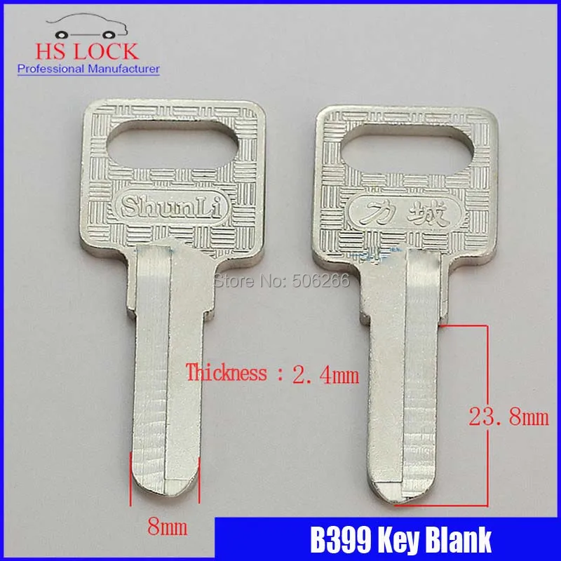 B399 House Home Door Key blanks Locksmith Supplies Blank Keys|locksmith ...