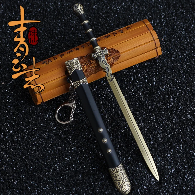 East Charm costume doll reborn girls BJD Metal carving sword limited ...