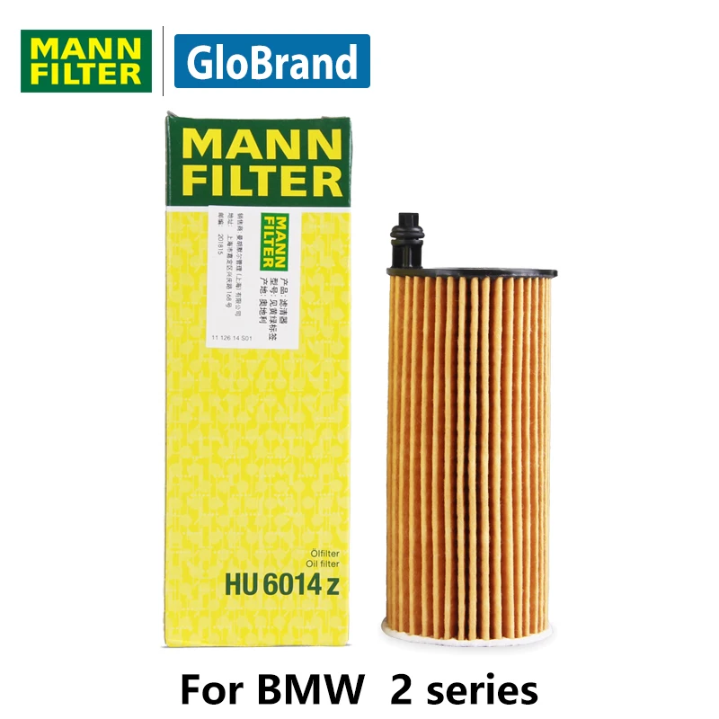 MANNFILTER 자동차 오일 필터 HU6014z BMW 2 시리즈 자동차 부품|filter for car|filter ...