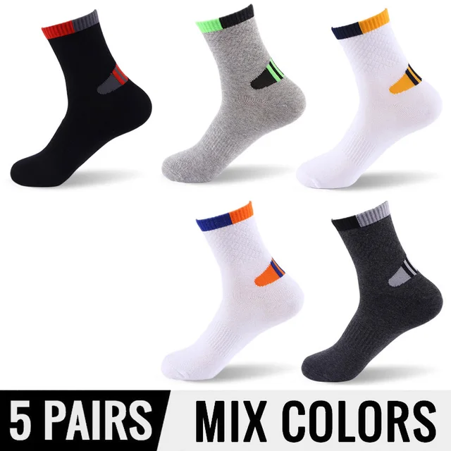 5 Pairs Anti-Bacterial Breathable Cotton Men's Socks