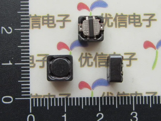 7 * 7 * 4MM 330uH 331 Shielded Inductor / SMD power inductors|power ...