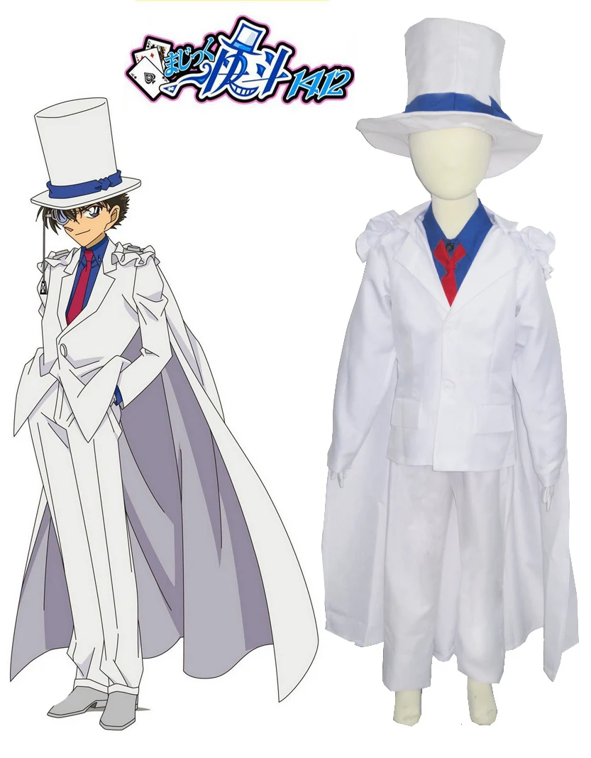 Free Shipping Case Closed Detective Conan Kaito Kid Gentleman Thief ...