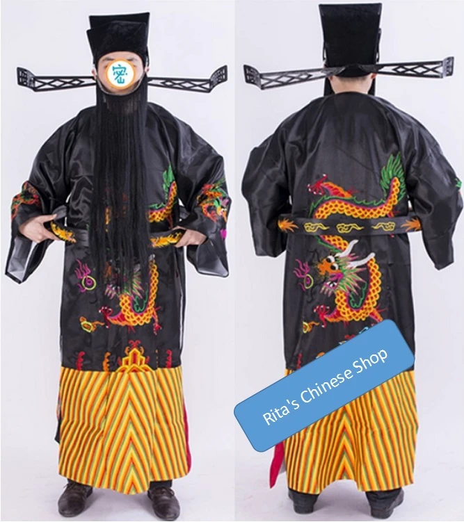 Traditional Chinese Peking Opera Judge Bao Song Dynasty Officer Costume ...
