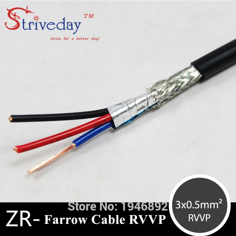 ZR RVVP 3 * 0,5mm Platz Stränge Verdreht Farrow Kabel RVVP Flexible Signalsteuerung Kupferdraht ...