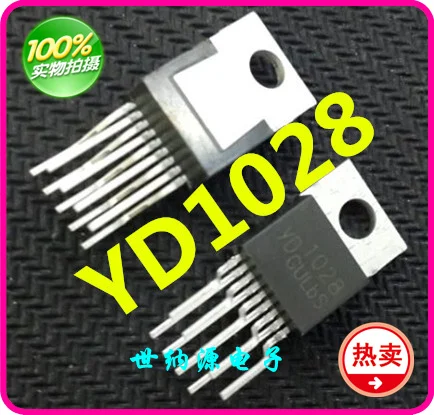 Free Delivery. The original YD1028 TDA1028 dual channel audio power ...