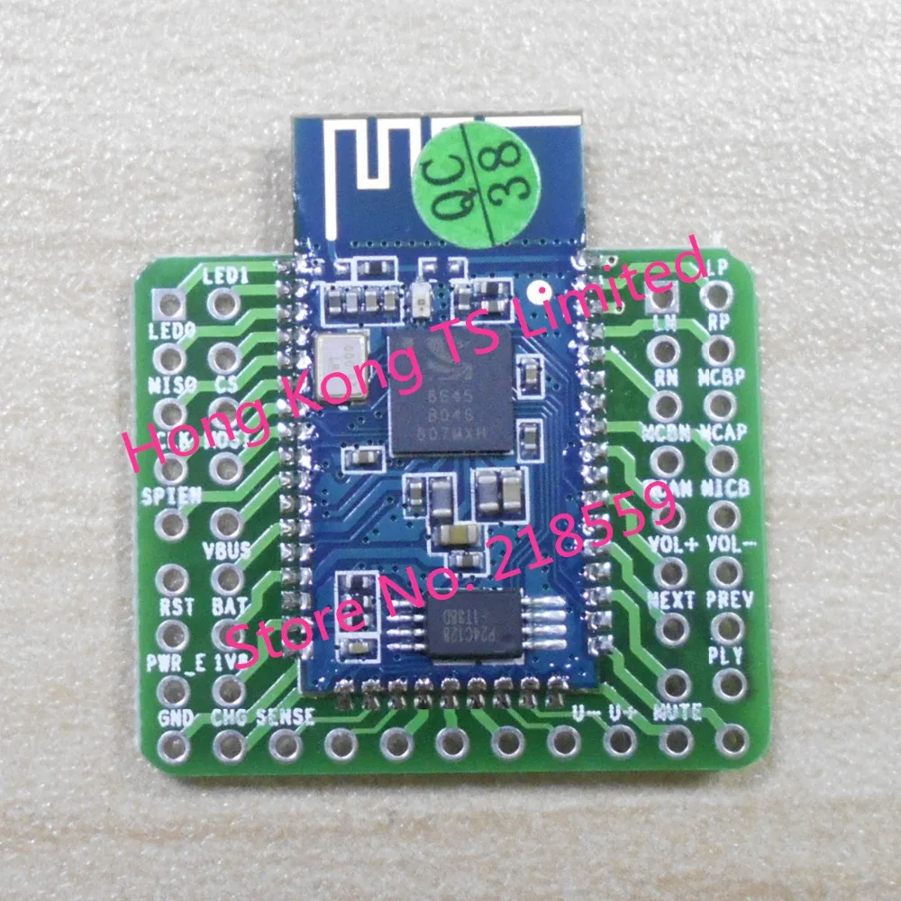 CSR8645 V4.1 Low Power Bluetooth Audio Module APTX Lossless Compression ...