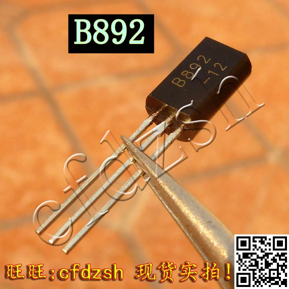 5PCS New original freewheeling transistor B892 [ B764 ] applies ...
