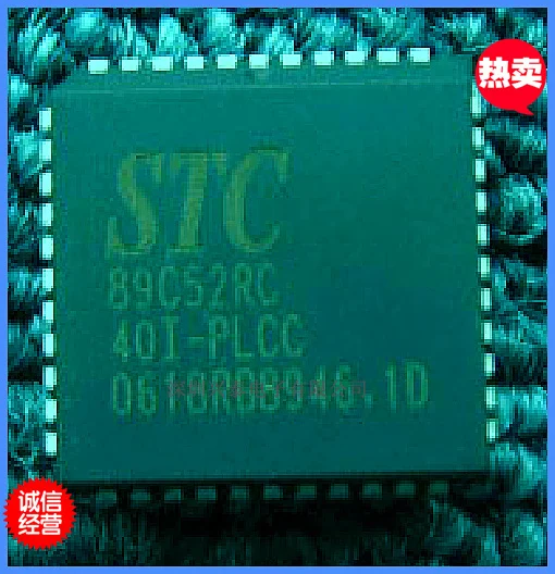 4PCS STC STC89C52RC 40I PLCC44|stc generator|stc newsstc ...