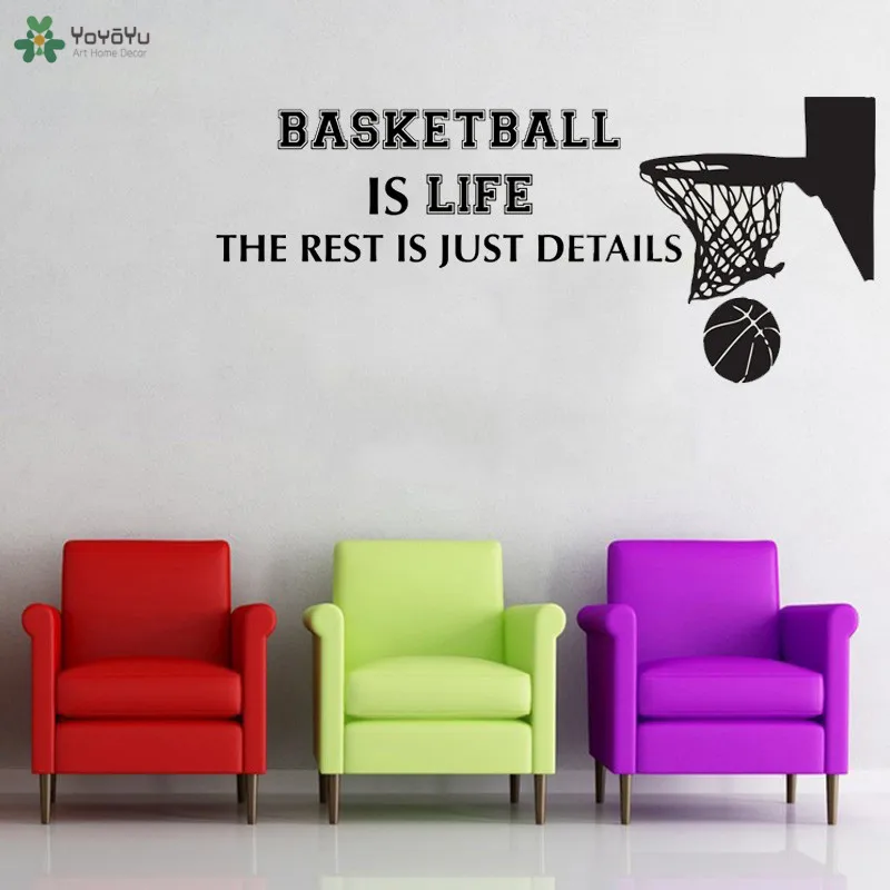 Basketball Is Life Quotes