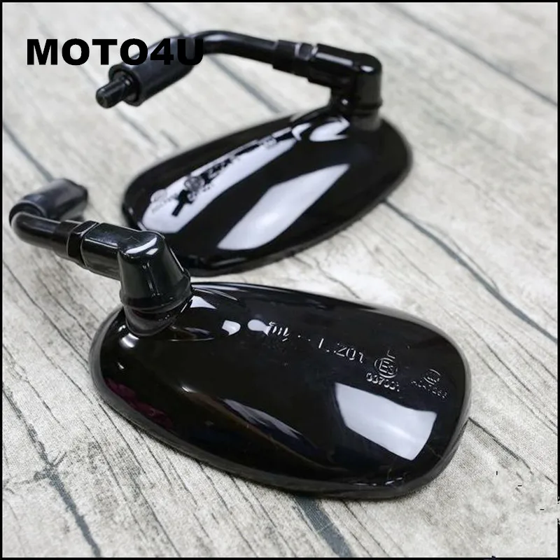 Vintage Motorcycle Mirrors