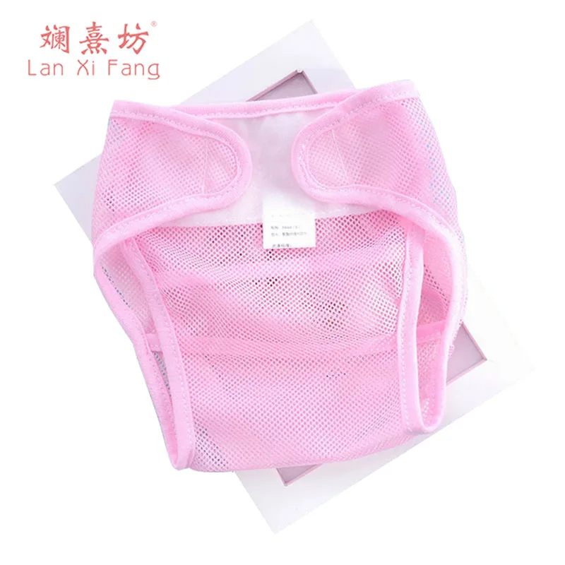 Baby Reusable Nappies Changing Diaper Cloth Washable Diapers Mesh ...