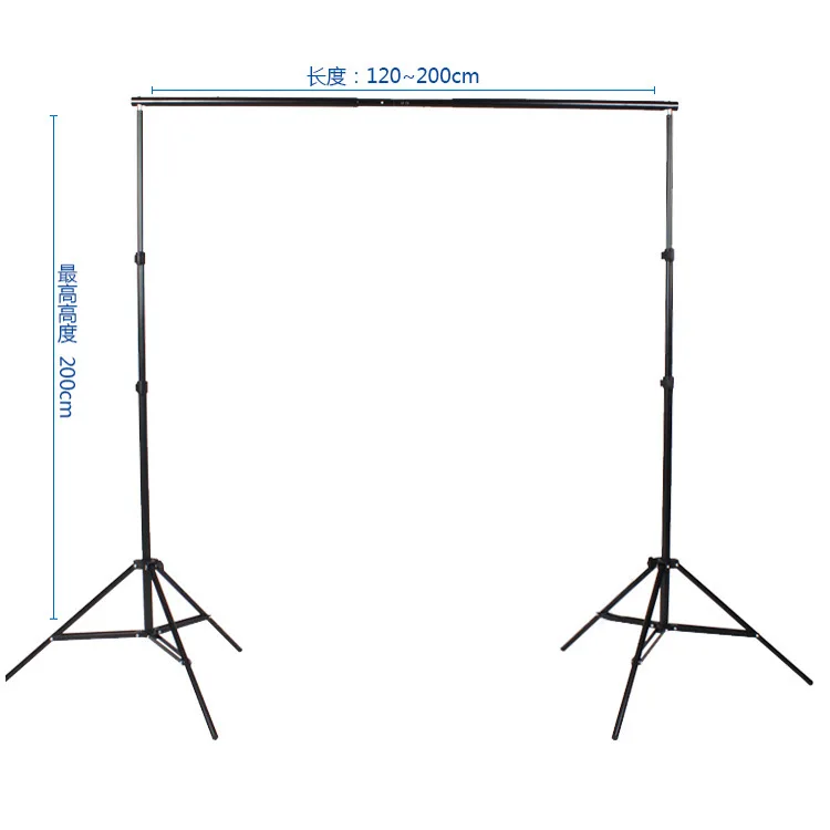 2-2m-Professional-heavy-duty-photo-background-Support-System-backdrop ...
