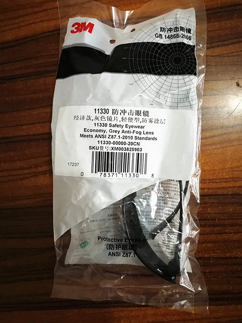 3 м 11330 защитные защитный черные солнечные очки для верховой езды ...