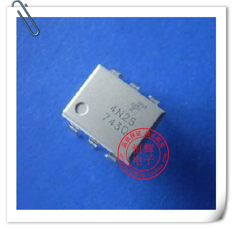 4N25|4n25 optocoupler|4n25 circuit - AliExpress