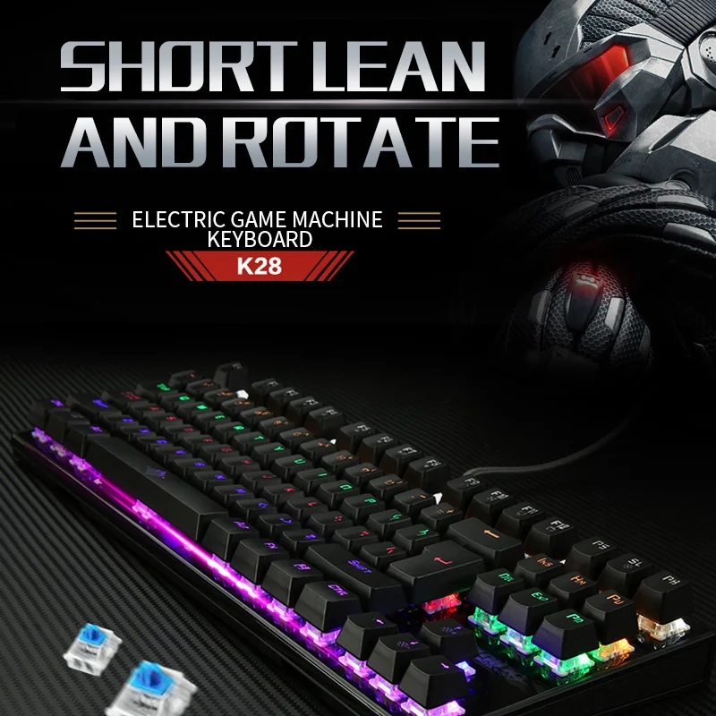 2017 New 87 key Electric game mechanical keyboard USB cable backlight ...