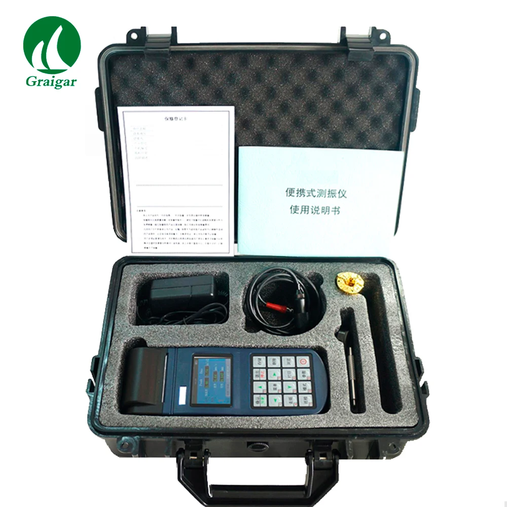 YV400-Portable-Digital-Vibration-Meter-Vibration-Testing-Machine ...