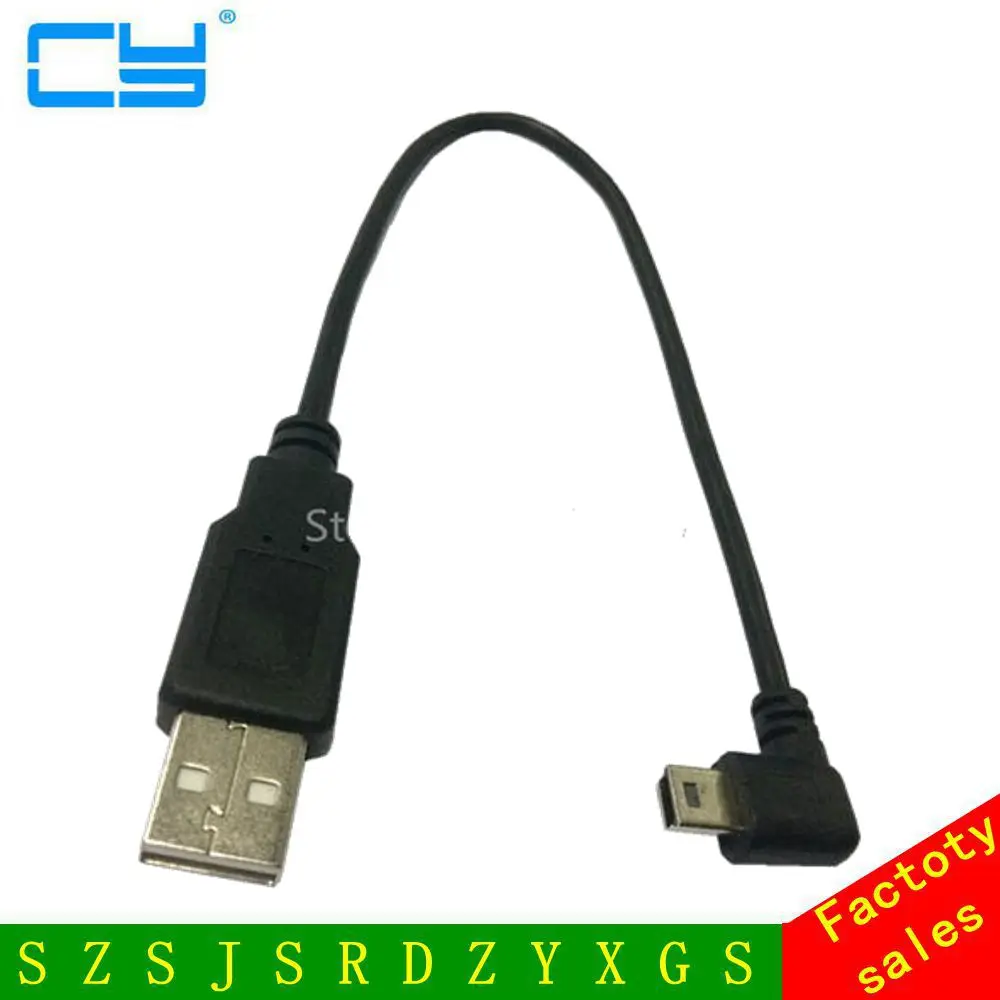 Mini Usb B Type 5pin Male Right Angled 90 Degree To Usb 2.0 Male Data ...