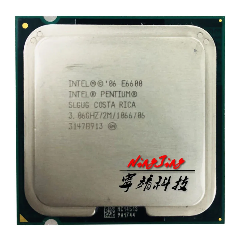 Intel-procesador Pentium E6600 de doble núcleo, CPU usada de 3,0 GHz, 2M, 65W, LGA 775