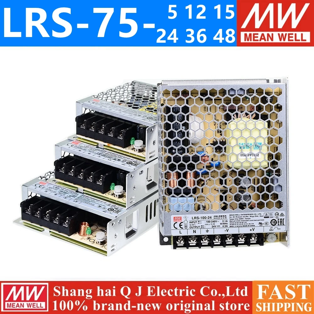 MEAN WELL LRS 75 5 LRS 75 12 LRS 75 15 LRS 75 24 LRS 75 36 LRS 75 48 ...