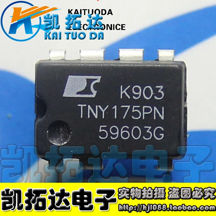 TNY175PN 10 Uds|10pcs| - AliExpress