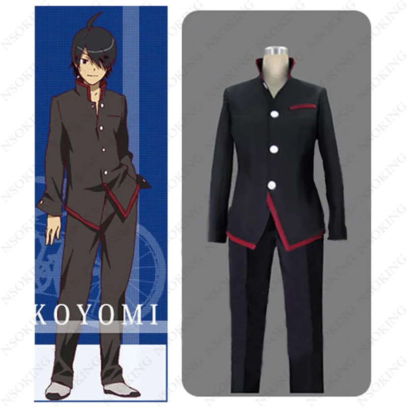 Bakemonogatari Monstory Araragi Koyomi Cosplay Costume|cosplay costume ...